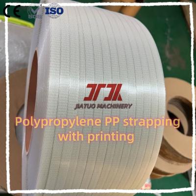 China 5-19mm Width Polypropylene PP Plastic Strap Roll For Box Paper Packing Good Straightness for sale