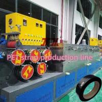 China Plastic PET Polyester Strap Making Machine With Large Capacity Screw Non-Stop Screen Changer for sale
