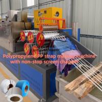 China 230-260Kg/H  PP Automatic Four Straps Extrusion Making Machine With PLC Control for sale