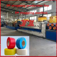China PP Strap Manufacturing Machine 2-12 Tapes 5-19mm Width Twin Screw Production Line for sale
