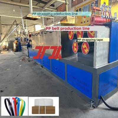 China PP Strapping Band Making Machine 5-19mm Width 260-300m/min Line Speed for Industrial Packaging for sale