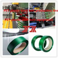 China PET Strapping Production Line 9-32mm High Speed 100-260m/min PP PET Strap Making Machine for sale