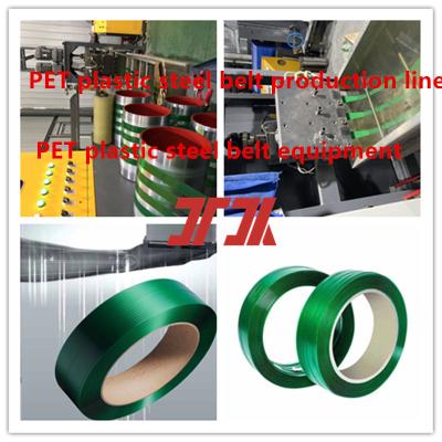 China PET Strap Manufacturing Machine 9-32mm Width 0.4-1.2mm Thickness PET Plastic Steel Strap Production Line for sale