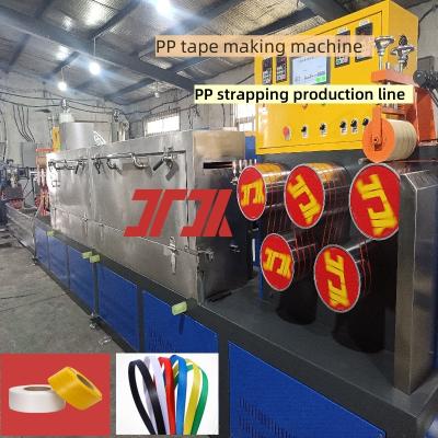 China PP Strap Making Machine 5-19mm Width 280-300m/min High Speed with GUGAO Motor 100KW for sale