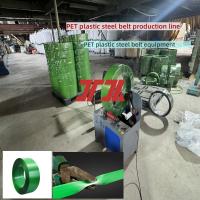 China PET Belt Making Machine Single Screw Strapping Band Machine 50cc Metering Pump 380V for sale