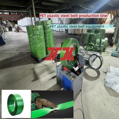 China High Speed PET Plastic Steel Belt Production Line 9-32mm Automatic PET Belt Making Machine 200-250kg/h for sale