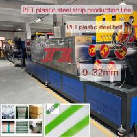 China 9-25mm PET belt making machine 100% PET Bottle Flake Material  PET Strap Making Machine for sale