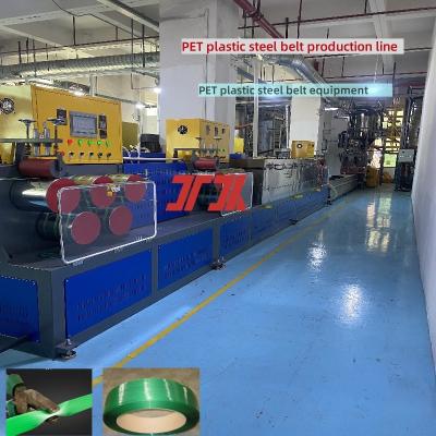 China PET Strapping Production Line 9-32mm High Speed 100-260m/min PP PET Strap Making Machine for sale