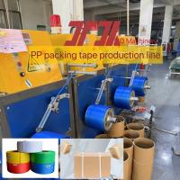 China PP Strap Making Machine 100-600kg/h Single Double Screw Strapping Equipment 5-19mm Width for sale