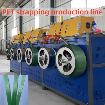 China Single-Screw PET Plastic Steel Belt Machine 9-32mm Width 150m/min PET Strapping Equipment for sale