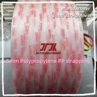 China PP Strap Making Machine 5-19mm Width 230-260kg/h Capacity Automatic Production Line for sale
