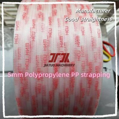 China 5mm Machine Grade Strap Packing PP Strapping With Good Straightness And Customized Colors for sale
