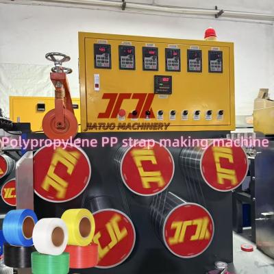 China 110mm PP Strap Making Machine 4 Output 250-290 kg/h for Recycle Material for sale