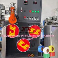 China 5-19mm Automatic Winder PP Strap Making Machine Belt Plastic Strap Production Line With PLC for sale