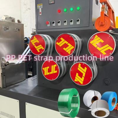 China Plastic Fully Automatic PET Straps Production Line 200-225kg/H 9-32mm Width Packing Belt Making Machine for sale