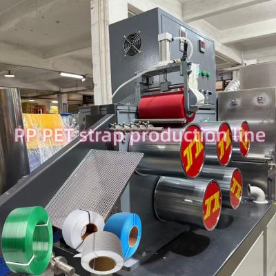 China Fully Automatic PP PET Strap Making Machine PP PET Belt Extrusion Line With Larger Filter 3.5m2 for sale