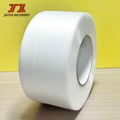 China 5mm-19mm Plastic PP PET Packing Strapping Belt Virgin Material Good Straightness for sale