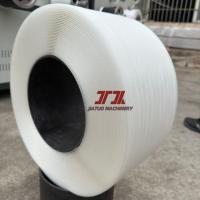 China 5mm-19mm Plastic PP PET Packing Strapping Belt Virgin Material Good Straightness for sale