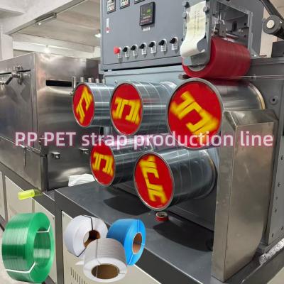 China 5-19mm PP Packing Strap making machine PP packing belt production line with automatic screen changer for sale