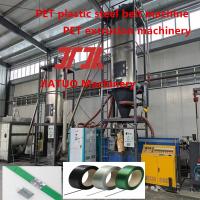 China Single Screw 3-Strand PET Strap Extrusion Line with 90/30 Extruder and Automatic Winding System for sale