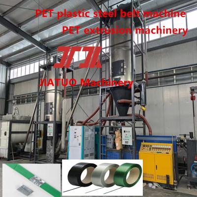 China PET Strapping Machine 9-32mm High Speed Plastic Steel Strap Production Line 200kg/h for sale