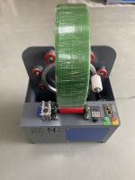 China 9-32mm Width PET Strap PE Film Kraft Paper Wrapping Machine 5S Per Roll Speed for sale