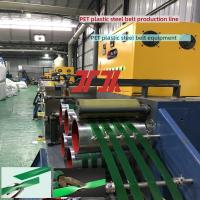 China 9-32mm PET Strapping Band Making Machine Make Manual Automatic Strapping for sale