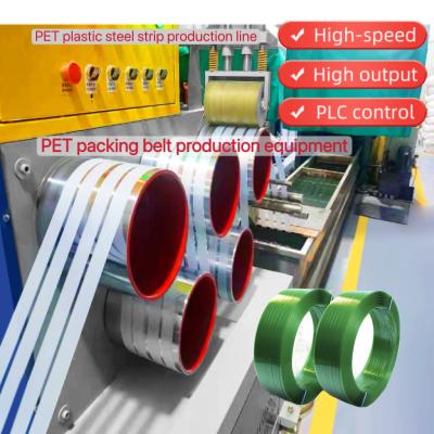 China PET Belt Making Machine Single Screw Strapping Band Machine 50cc Metering Pump 380V for sale