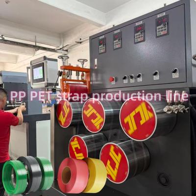 China 280m/min Running Speed PP Plastic Strap Making Machine Eco-friendly Make 5mm With PLC Control for sale