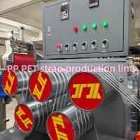 China PP Strap Production Line 100-120kg/h 5-19mm Width for Carton Box Paper Packing for sale