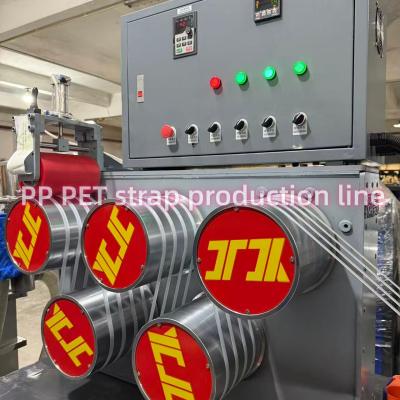 China PP Strap Production Line 100-120kg/h 5-19mm Width for Carton Box Paper Packing for sale