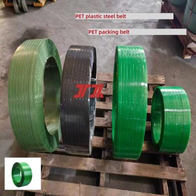 China 9-25 mm Green PET Strapping Tape Surface Embossed Finish Heavy Duty Packaging Belt for sale
