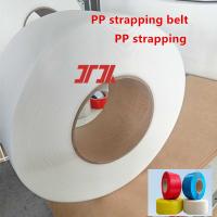 China 5mm Transparent PP Strapping Belt Ultra-thin PP Packing Strap Automatic Strapping Machine for sale