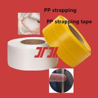 China PP Polypropylene Strapping Belt 9-15mm Black Embossed Surface High Strength Packaging Band for sale