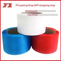 China 5-19mm Polypropylene Strapping Use On Handheld Strapping Tool Pneumatic Pet PP Strapping Machine for sale