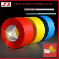 China PP Polypropylene Strapping belt 12mm Transparent PP Strapping Straps for Surface Embossing for sale
