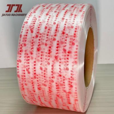 China 5-19mm PP Strap Band Plastic Packing Belt Polypropylene Strapping With Multipurpose for sale