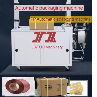 China Semi-Automatic Strapping Machine 6-15mm PP Packaging Strapping Equipment 110V 0.5kW for sale