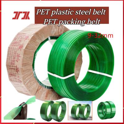 China High Strength PET Plastic Steel Strapping 16mm x 0.80mm for Brick Factory Packaging for sale