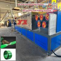 China PET strap making machine high-speed PP strapping production line automatic winding machine for sale