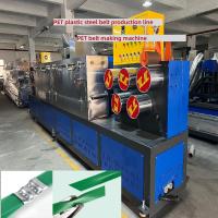 China 9-25mm PET strap making machine PET strapping machine with 100% PET bottle flakes for sale