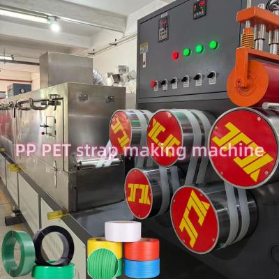China Automatic PET Strap Extrusion Line 9-32mm 150m/min High Output Packing Belt Machine for sale
