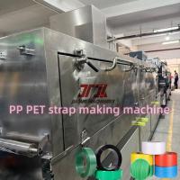 China PP Strap Extruder Making Production Line 5-19mm 80-500kg/H with Automatic Winder for sale