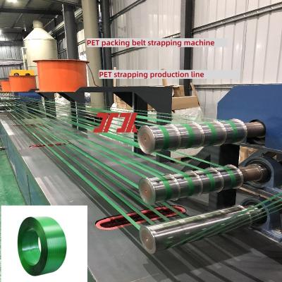 China High Speed PET Strapping Production Line 9-32mm Width 0.4-1.2mm Thickness for PP PET Strap for sale