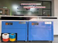 China High-speed semi-automatic and fully automatic strapping machines PP  PET strapping packaging machines for sale