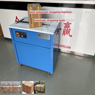 China PP PET Strapping Semi-Automatic Strapping Machine 15.5mm Width 0.4kw Power Multi-Functional Manual Tool for sale
