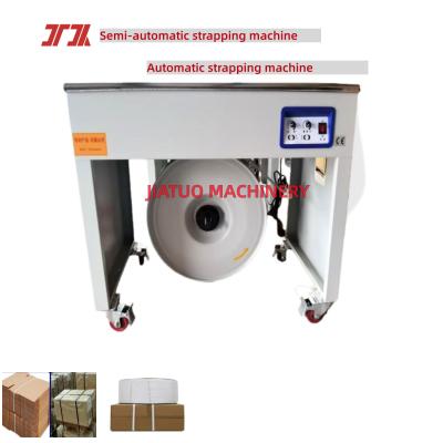 China Semi-automatic strapping machine high-speed strapping machine PP PET strap desktop packing tool for sale