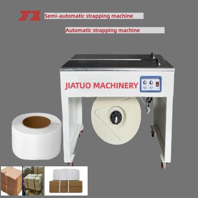 China Semi Automatic Strapping Machine AC Motor Control 2.5 sec Cycle for PET PP Strap for sale