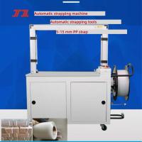 China Full Automatic PP Belt Strapping Machine PP PET strap Carton Box Strapping Machine for sale