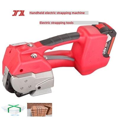 China PP PET strap Handheld electric strapping machine electric strapping tool with lithium batte for sale